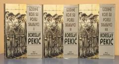 GODINE KOJE SU POJELI SKAKAVCI I - III , Borislav Pekić