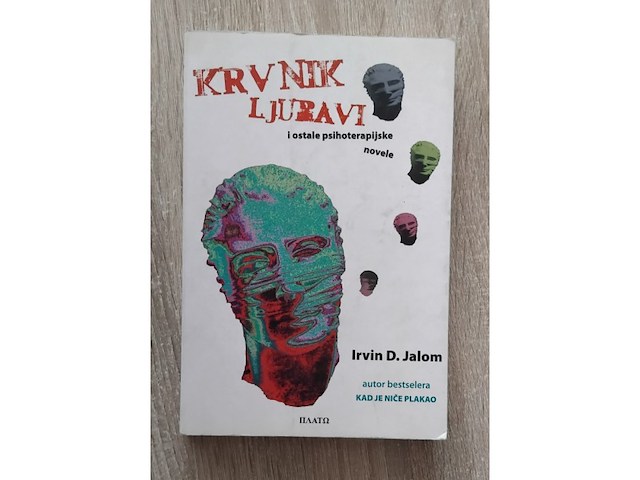 Krvnik ljubavi - Irvin Jalom