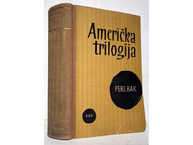 Američka trilogija, Perl Bak