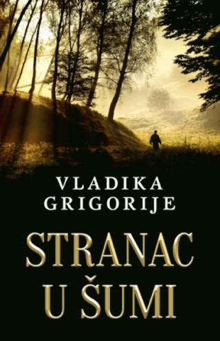 STRANAC U ŠUMI - LATINICA