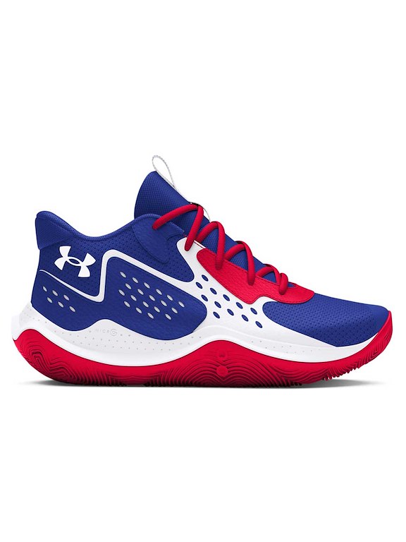 UNDER ARMOUR GS JET 23 Shoes
8386 RSD