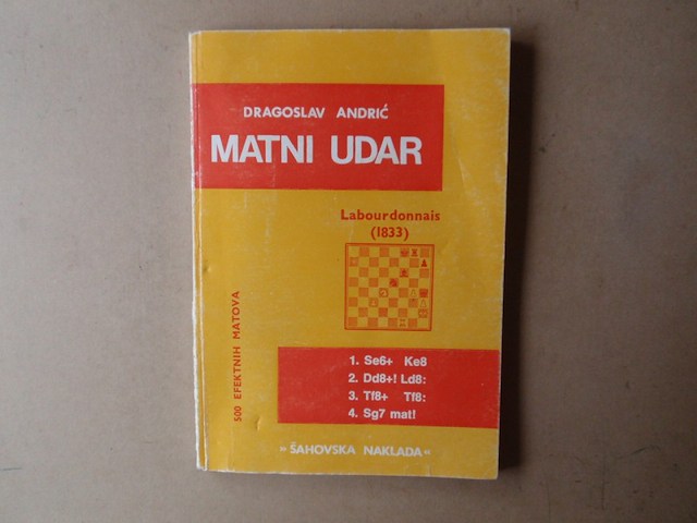 Dragoslav Andrić - MATNI UDAR