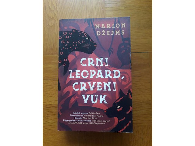 Crni leopard, crveni vuk - Marlon Džejms