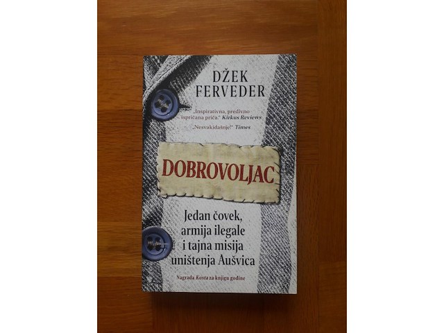 Dobrovoljac - Džek Ferveder