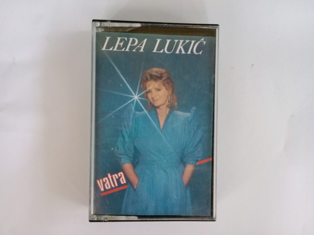 Lepa Lukic - Vatra