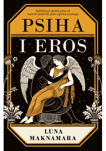 Psiha i Eros – Luna Maknamara