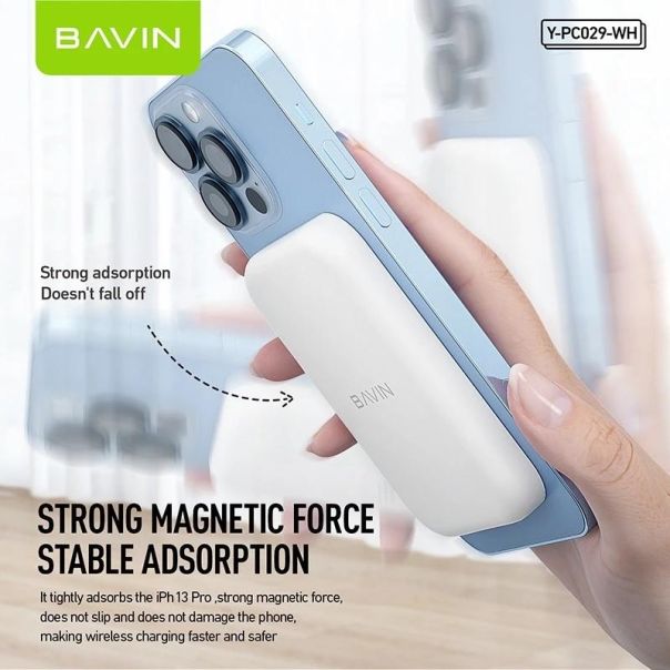 BAVIN Magsafe magnetic Power bank 5000mAh, bela