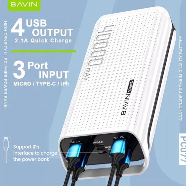 BAVIN Power bank 40000mAh, bela