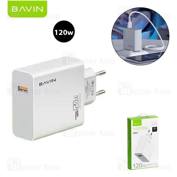 BAVIN Punjač 120W USB-A + kabl type-C, bela