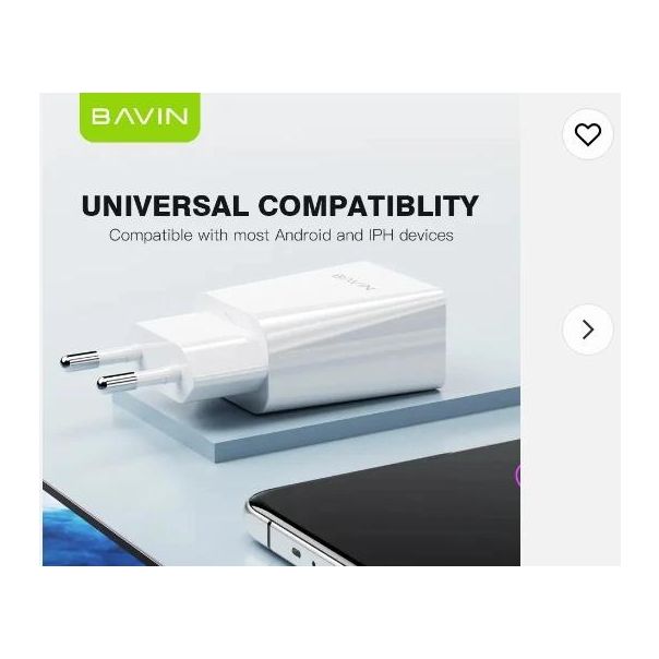 BAVIN Punjač 2.4A USB-A + kabl type-C, bela