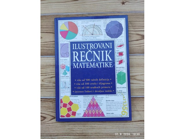 Ilustrovani recnik matematike