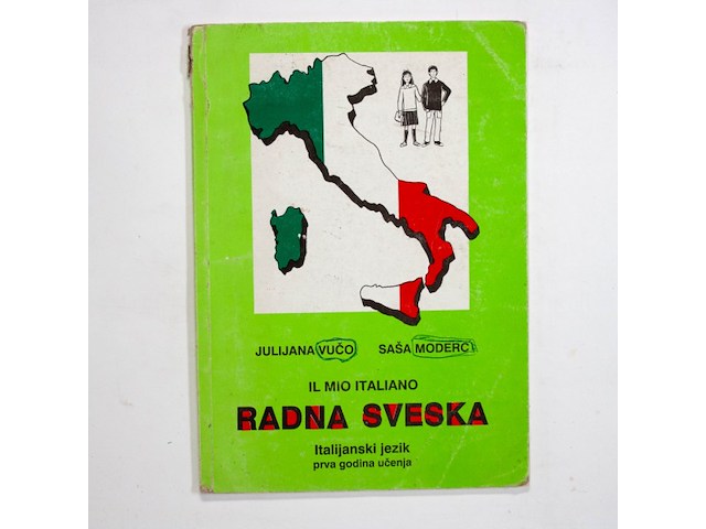 Il mio italiano 1 Radna sveska, Julijana Vučo