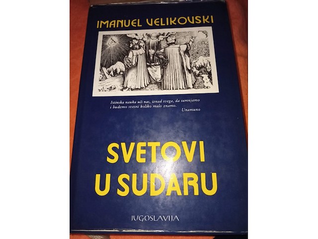 Svetovi u Sudaru- Imanuel Velikovski-izd:Jugoslavija,26