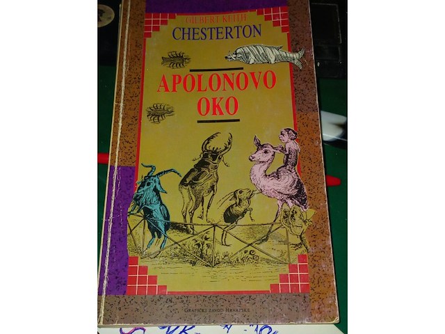 Apolonovo Oko- Gilbert K.Cheserton- 1988,g.tiraž:2000