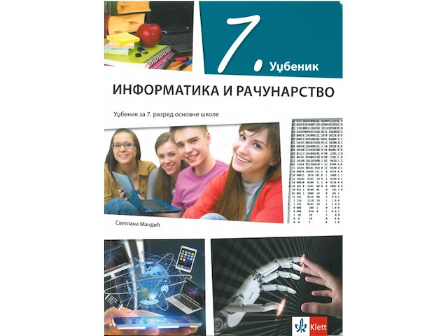 INFORMATIKA I RAČUNARSTVO, 7. RAZRED, KLETT, 2022.