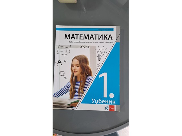 Matematika 1.razred srednje klett