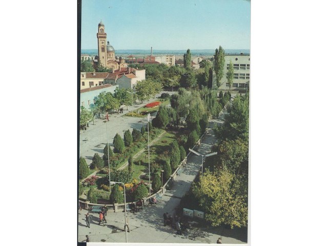 Svetozarevo