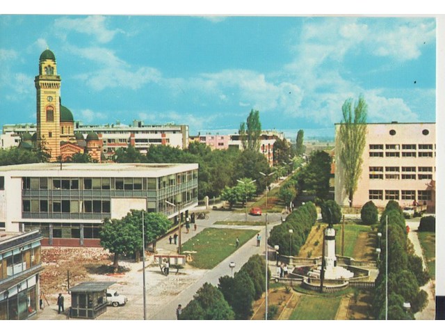 Svetozarevo