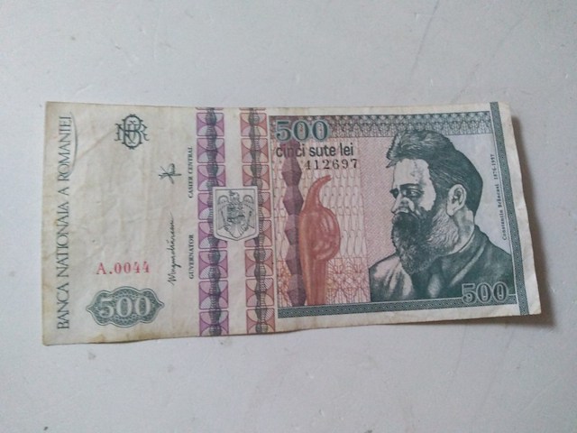 500 leja Rumunija,  1992.