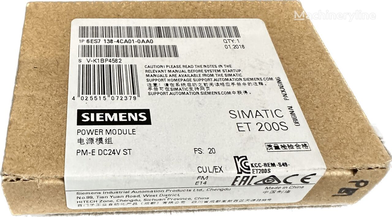 Powermodul Siemens SIMATIC DP 6ES7 138-4CA01-0AA0 za industrijske opreme