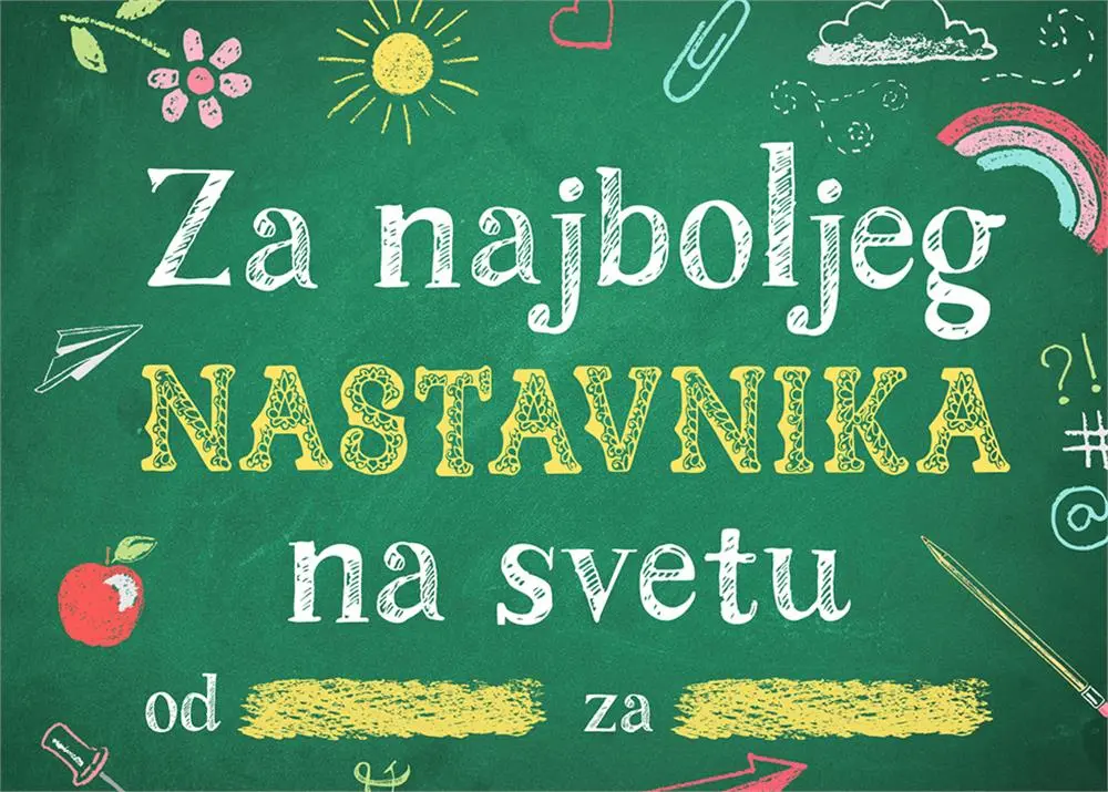 Popuni i pokloni: Za najboljeg nastavnika na svetu