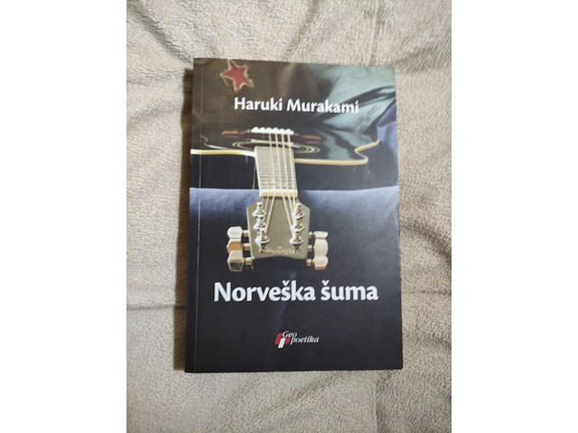 Norveška šuma,Haruki Murakami