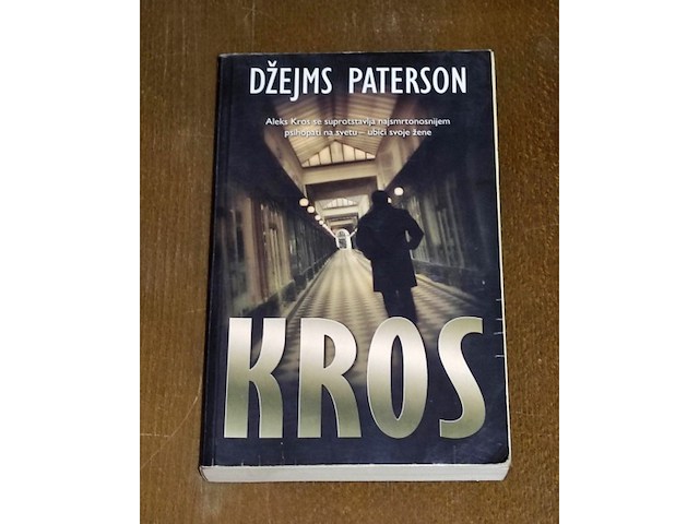 KROS - Džejms Paterson