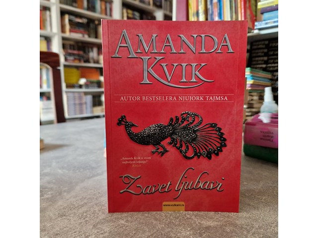 Amanda Kvik - Zavet ljubavi