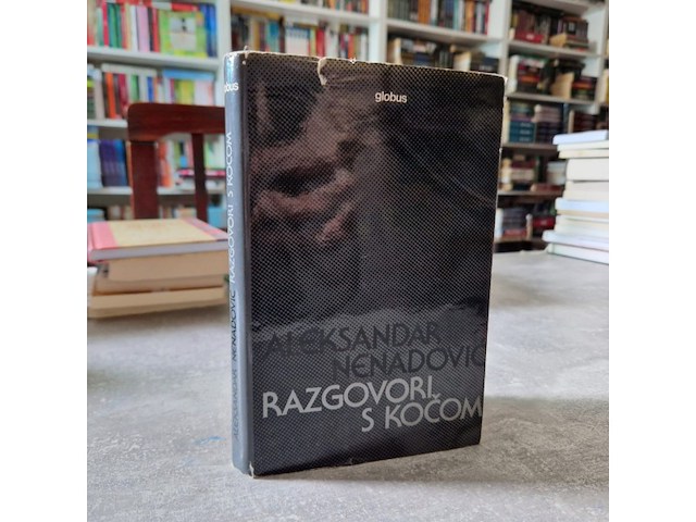 Razgovori s Kočom - Aleksandar Nenadović