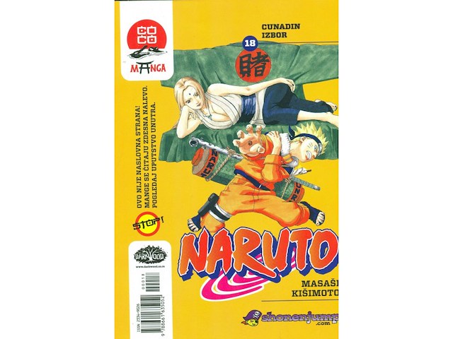 Naruto Cunadin izbor 18