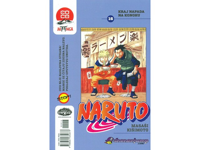 Naruto kraj napada na Konohu 16