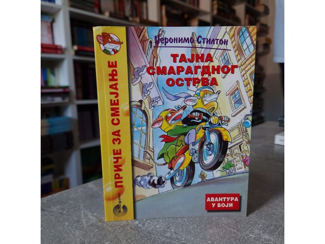 Džeronimo Stilton - Tajna smaragdnog ostrva