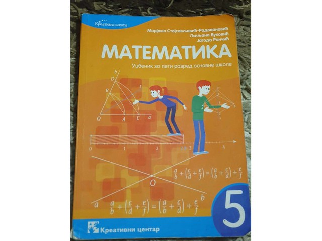 Matematika za 5. raz osnovne skole Kreativni centar