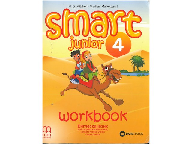 SMART JUNIOR 4, 4. RAZRED, RADNA SVESKA, 2021.