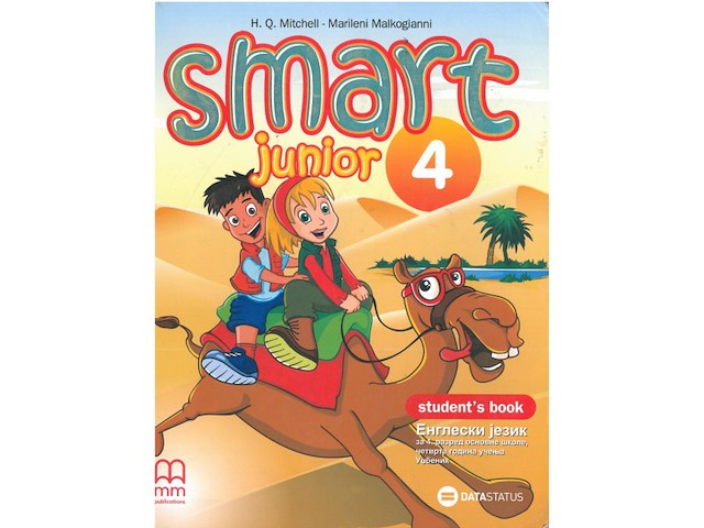 SMART JUNIOR 4, 4. RAZRED, UDŽBENIK, DATASTATUS, 2021.