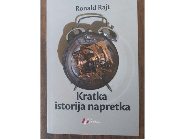 Kratka istorija napretka Ronald Rajt