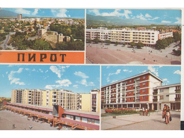 Pirot