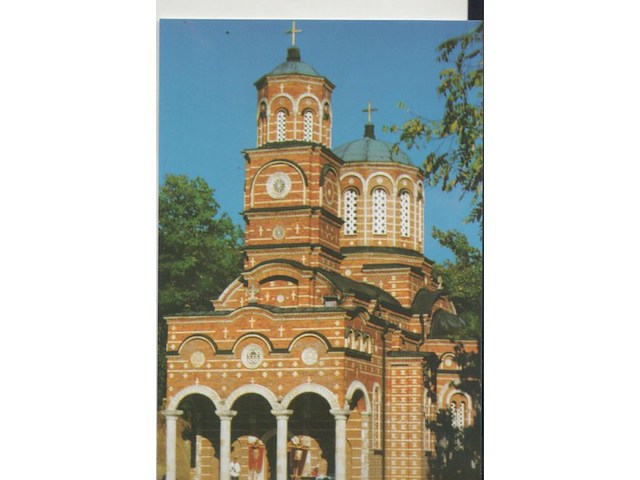 Đunis-Manastir svete Bogorodice