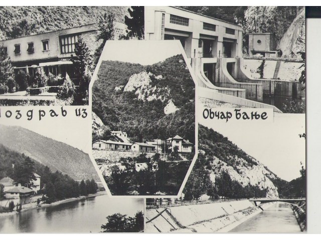 Ovčar Banja iz 1966