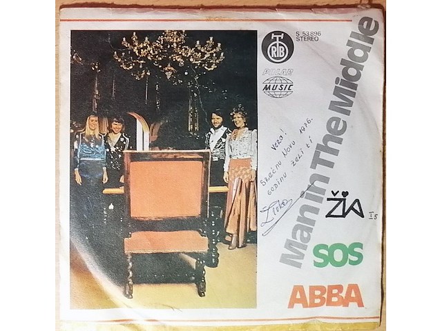 SP ABBA - SOS / Man In The Middle (1975) VG-/VG