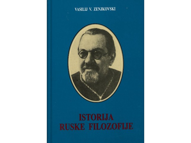 Vasilij Zenjkovski - Istorija ruske filozofije