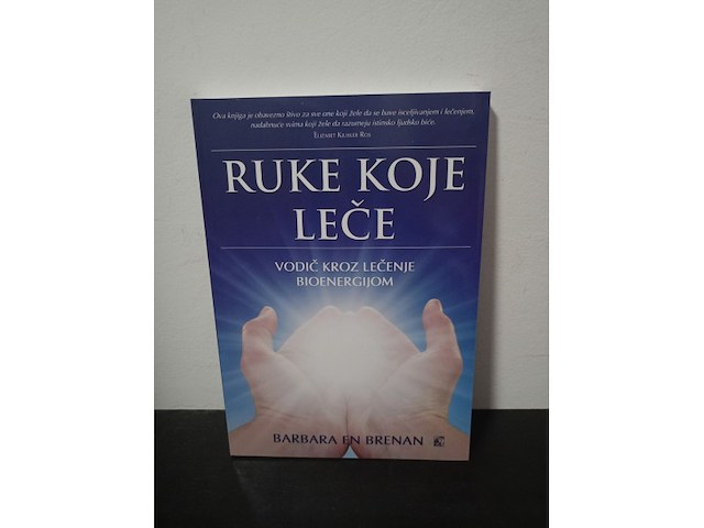 Ruke koje leče - Barbara En Brenan