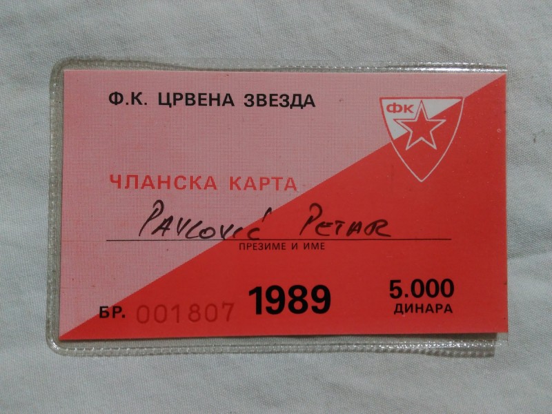 FK Crvena Zvezda, clanska karta 1989 godin