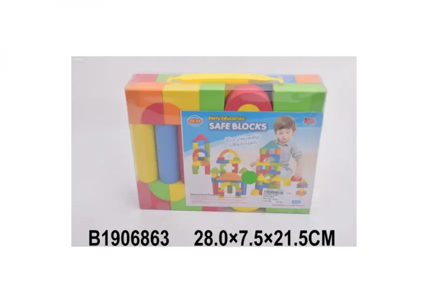 Sundjeraste puzzle 686304 - K