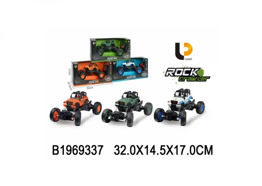 R/C Auto 933709K