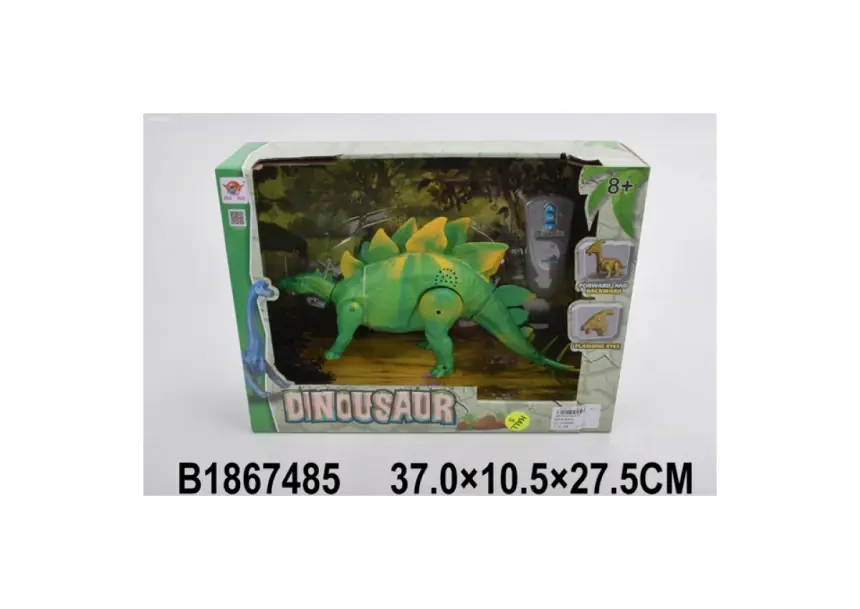 Dinosaurus 748504K