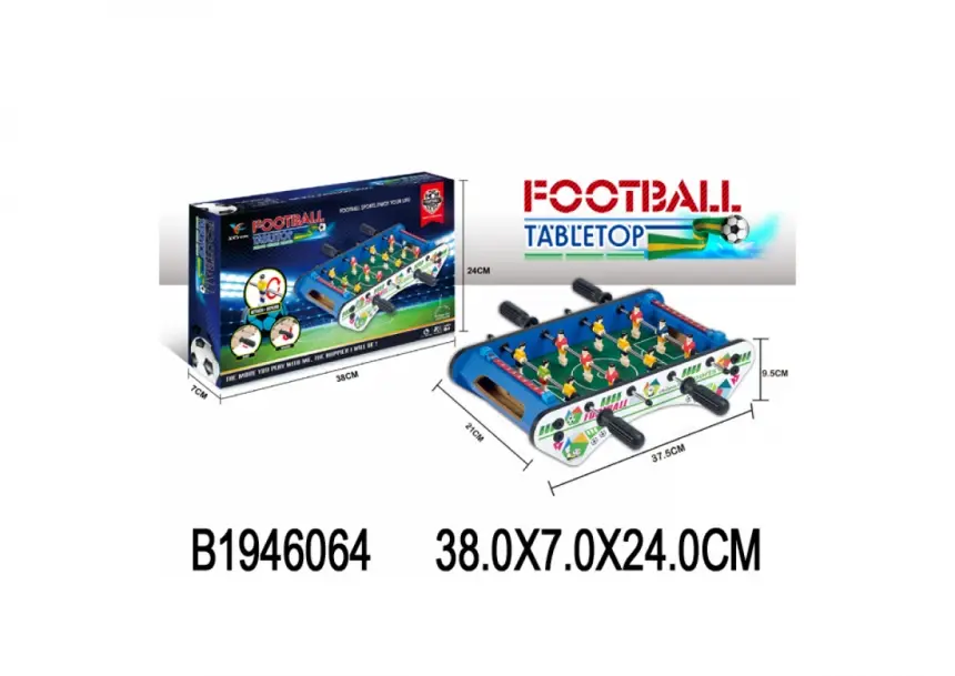 Fudbal 606407-K