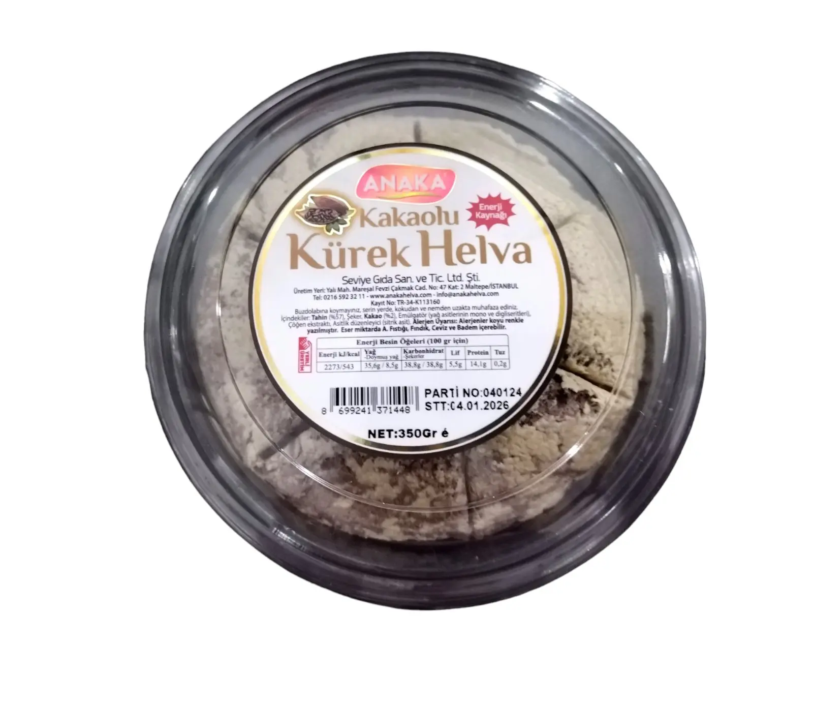 Slatki Bazar Alva sa kakaom, 350g