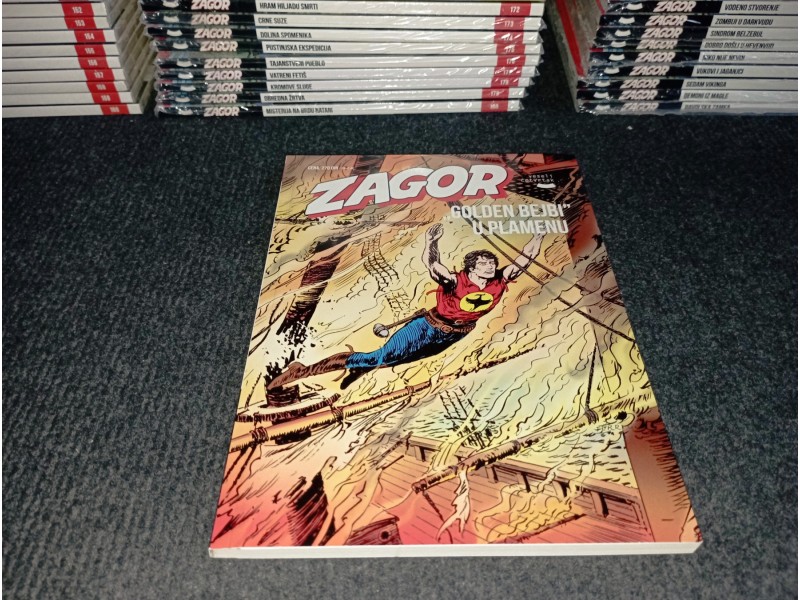 ZAGOR (Veseli Četvrtak) - broj 124 (GLANCER)