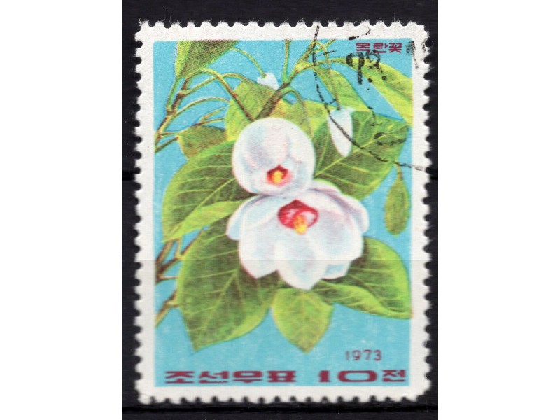 DPRK Severna Koreja 1973. Flora